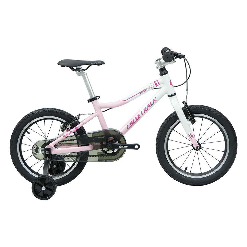 Cycletrack bike welcome all retailers and agents. – cycletrack